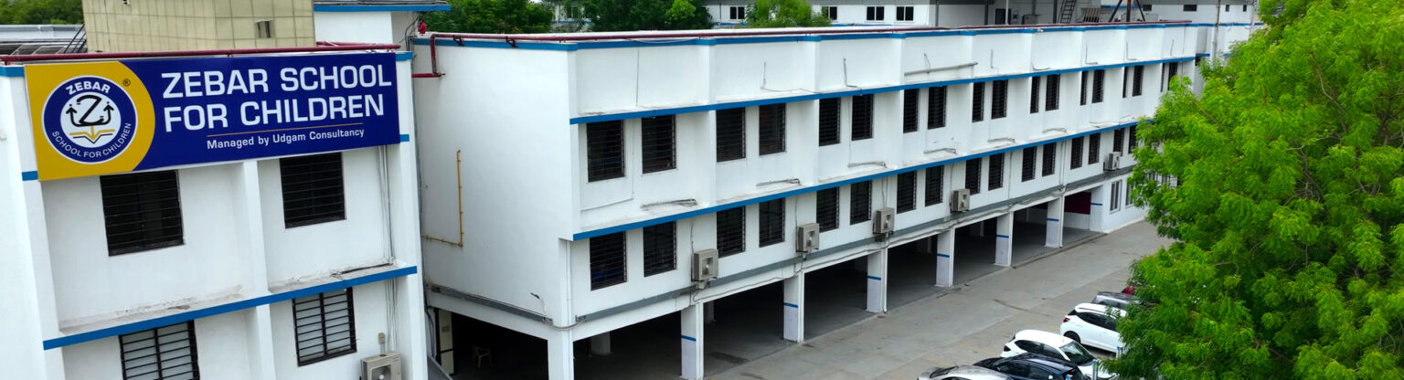 ZEBAR SCHOOL – The Best Video Production Company